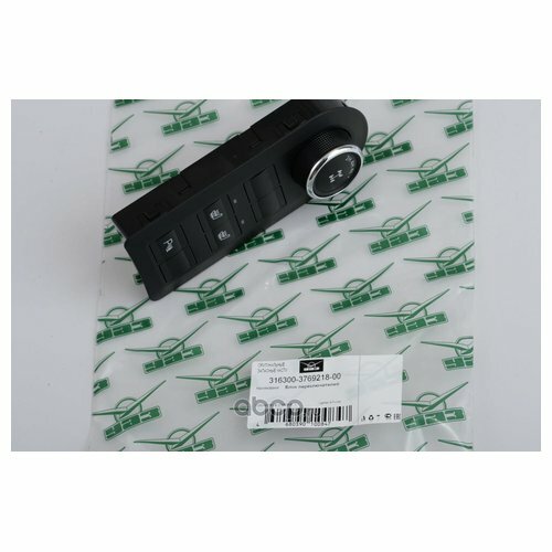 Блок переключателей (для А/М УАЗ патриот 2017 М. Г.) Уаз 316300376921800