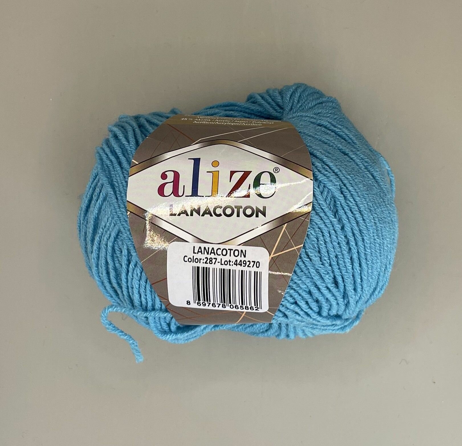 Четыре мотка пряжи Alize Lanacoton, 287(бирюзовый),26% шерсть, 26% хлопок, 48% акрил ,50 г-160 м ,4шт.