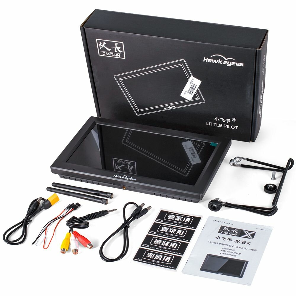 Двойным приемником 10.2" монитор с DVR, 5.8G 60CH,