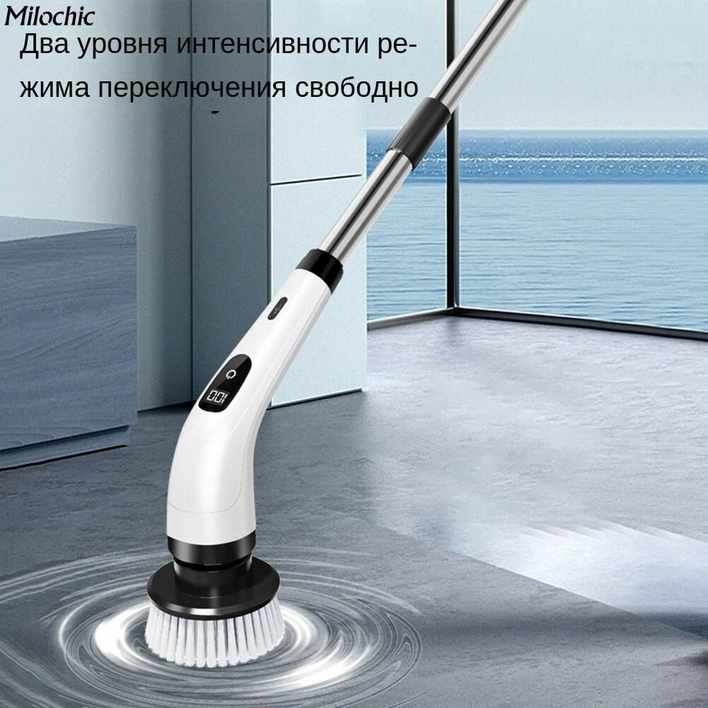 Набор домашних беспроводных и удобных электрических вращающихся щеток для чистки мощностью 25 Вт, водонепроницаемый ipx5, светодиодный цифровой дисплей питания, легко удаляющий грязь