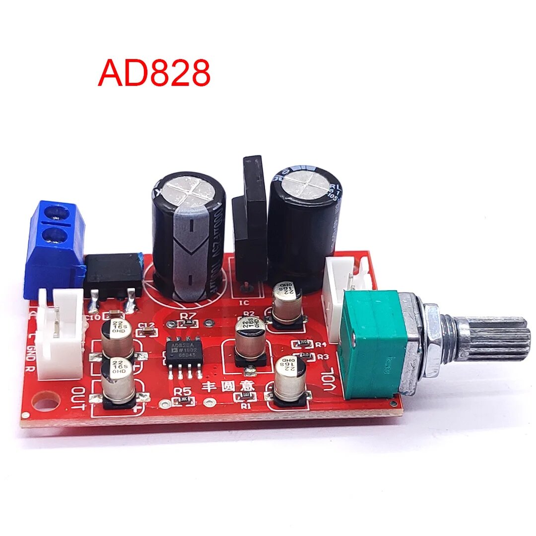 NE5532 Op усилитель предусилитель Board AD828, предусилитель, версия, один источник питания с потенциометром громкости
