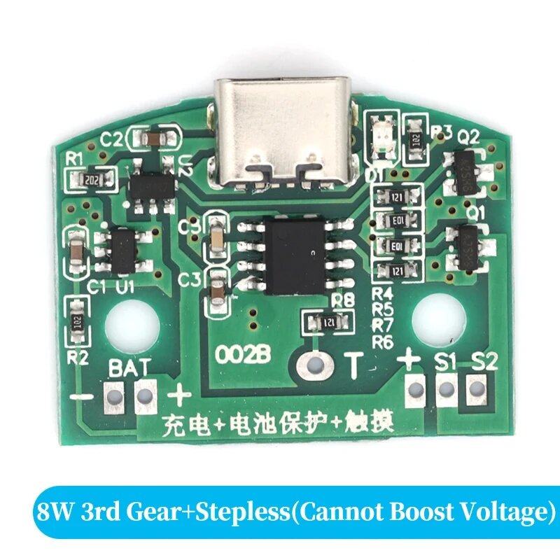 Контроллер подсветки 8W, Switch dimming, 10 Pcs