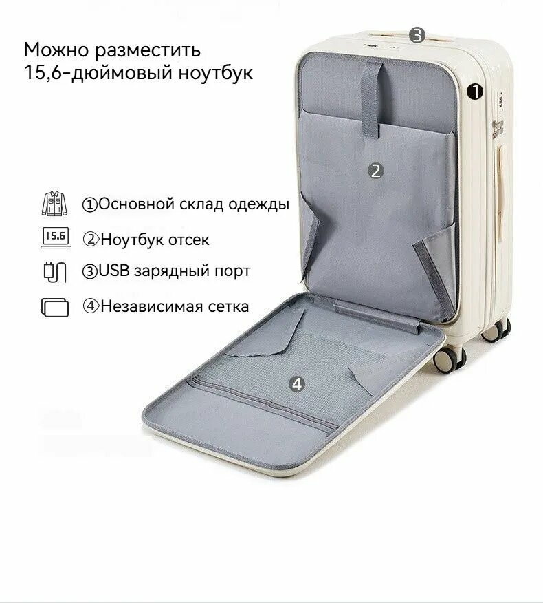 Чемодан , серый — фото 1