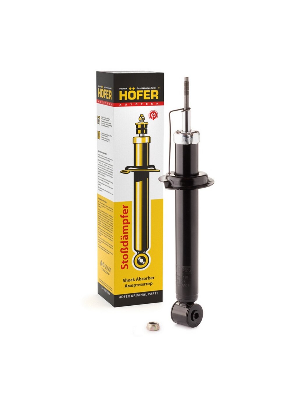 Стойка задней подвески 2110 "HOFER" (газ)
