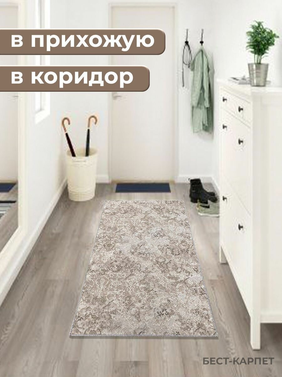 Ковровая дорожка — фото 1