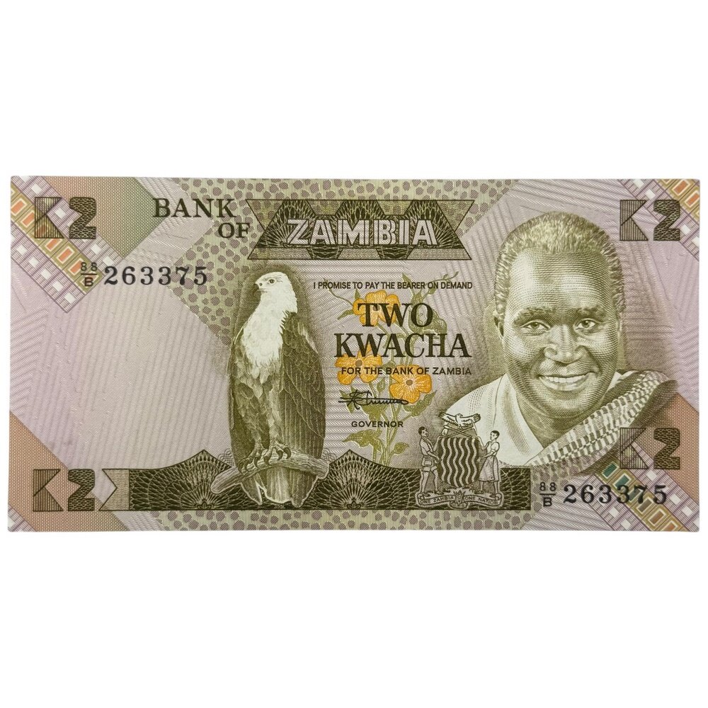 Замбия 2 квачи 1986-1987 гг. (Подпись L. S. Chivuno) (Серия 86-B)