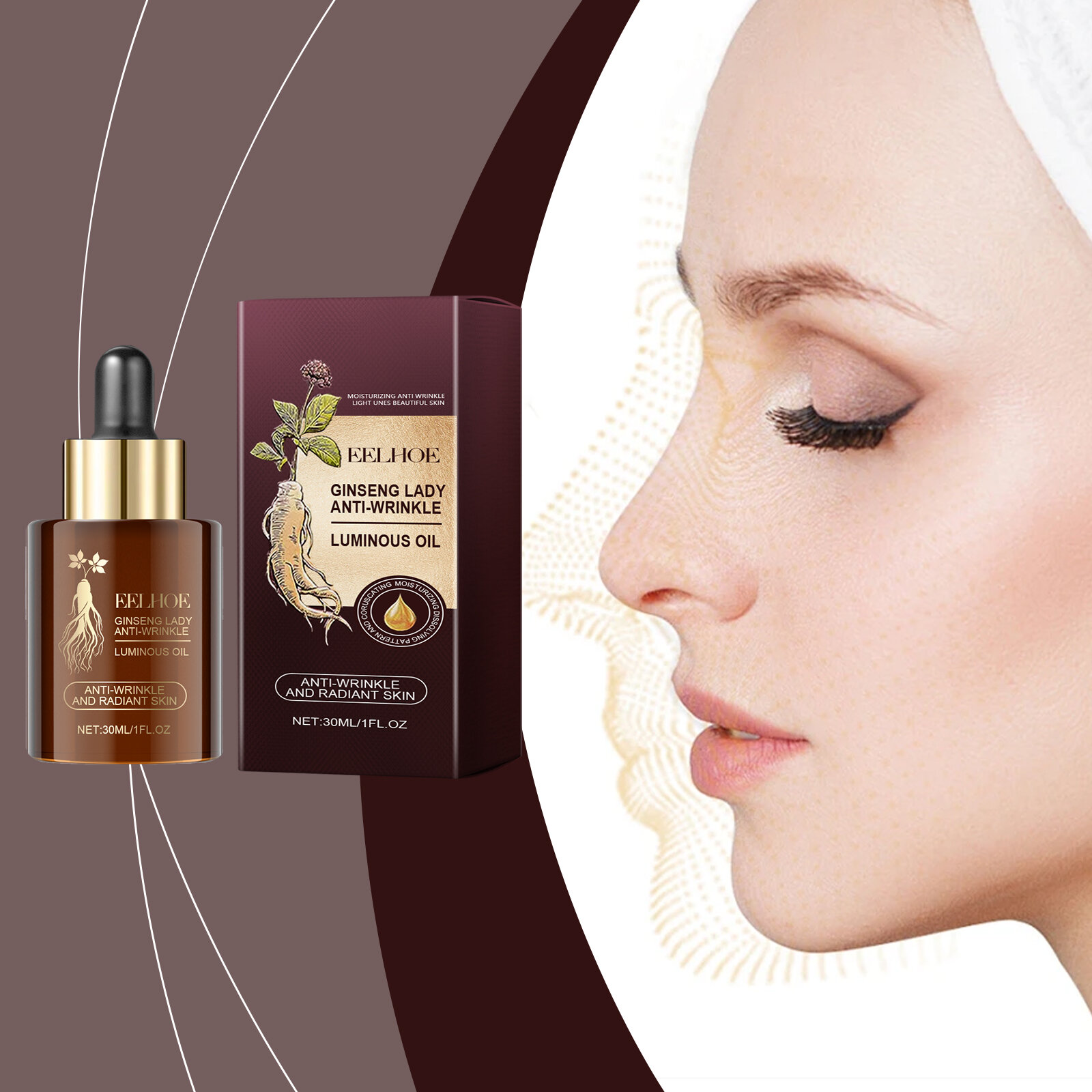 Увлажняющее эфирное масло для лица увлажняющее увлажняющее мягкое питательное масло для ухода за кожей лица увлажняющее укрепляющее масло для ухода за кожей