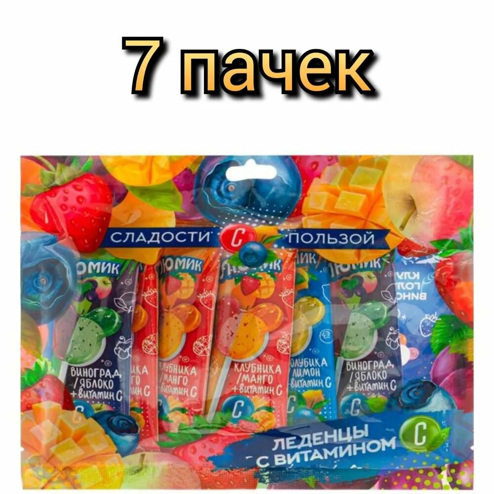 Леденцы на палочке "люмик", фруктовые, 7шт,56гр./7 пачки.