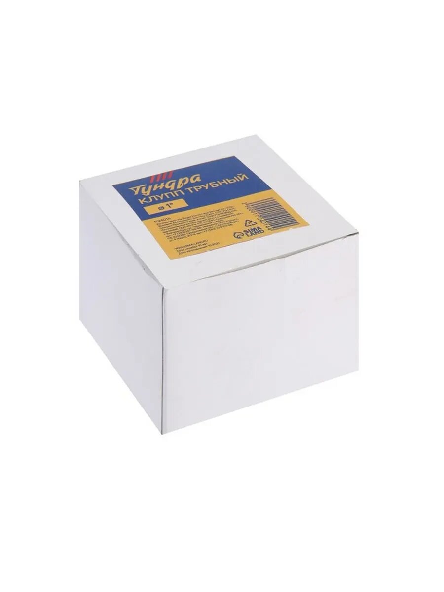 Профессиональный трубный клупп 1" для монтажных работ