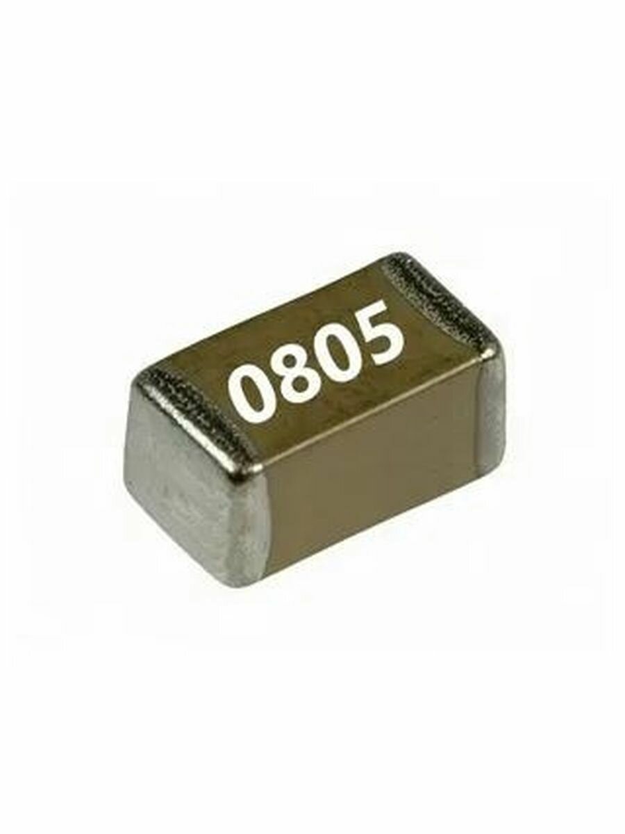 0603-NPO-100V-330pF 5% конденсатор (0805)