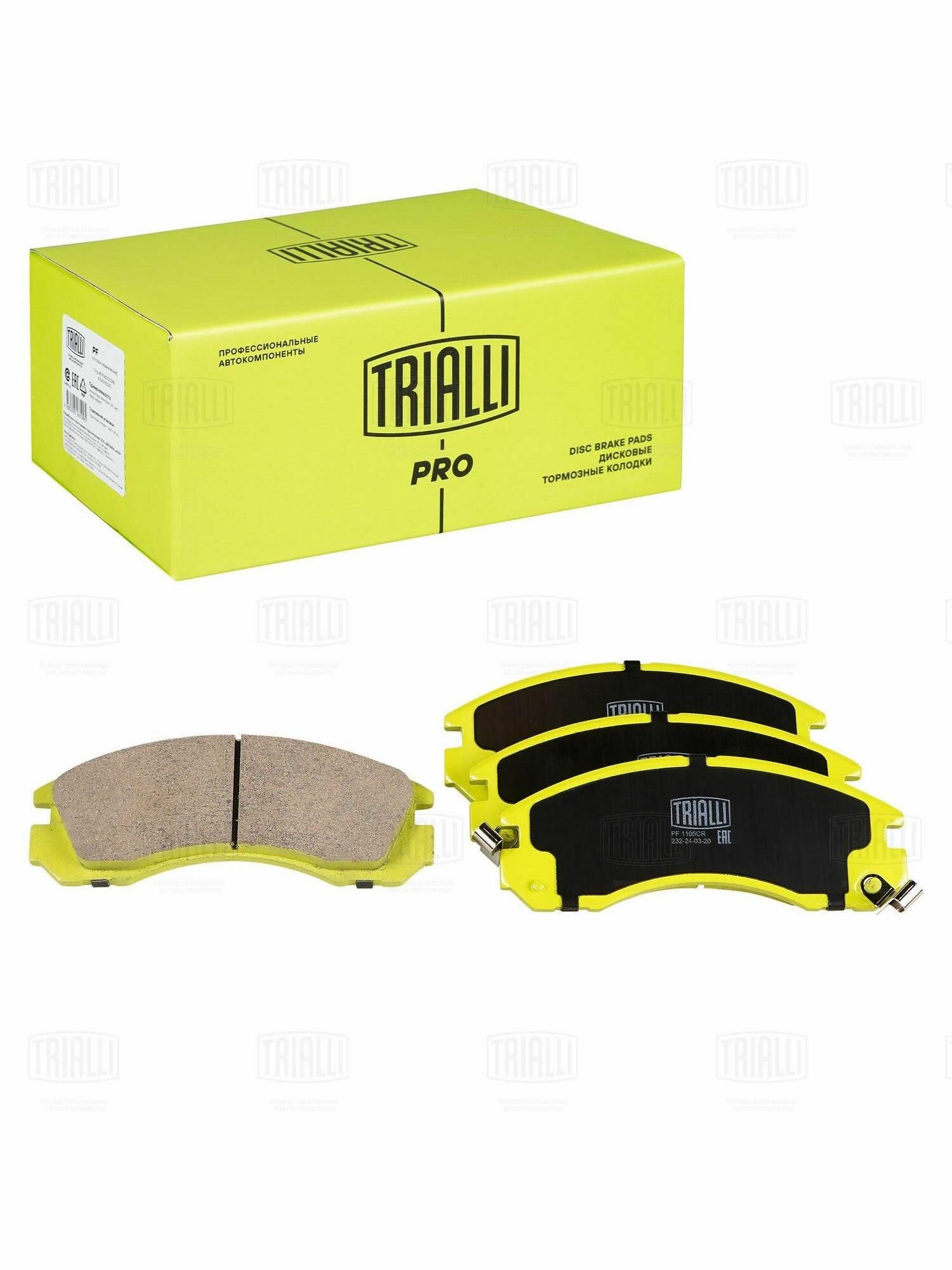 Колодки тормозные для а/м Mitsubishi Outlander XL (05-) дисковые передние PRO TRIALLI PF1105CR
