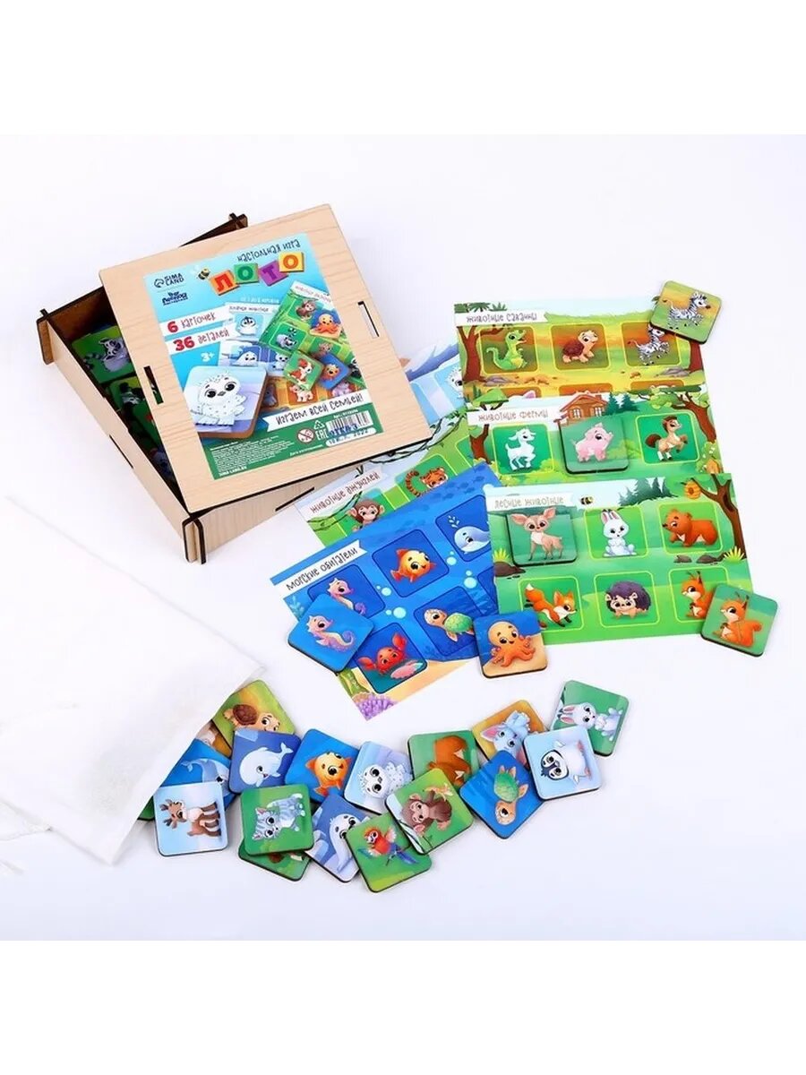 Обучающее Детское Лото с Животными