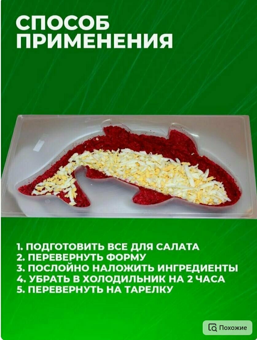 Cookware Set — фото 1
