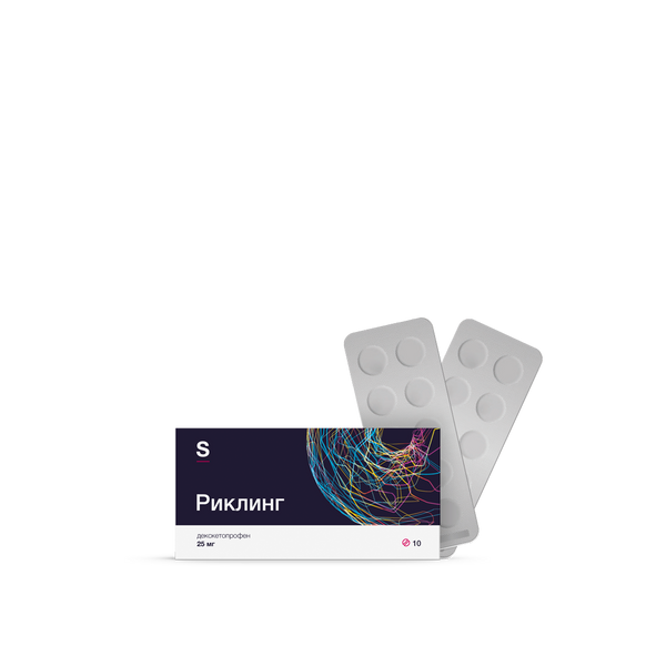 Риклинг таблетки п/о плен. 25мг 10шт