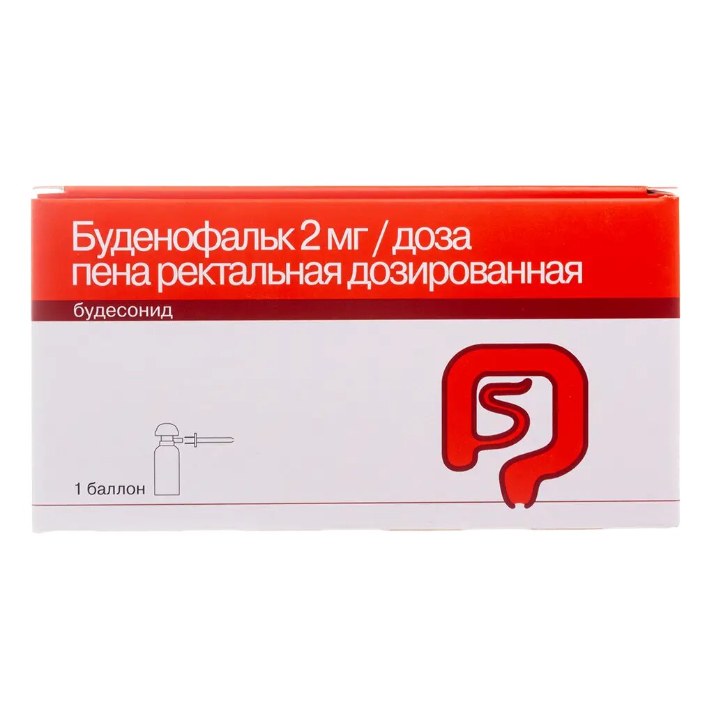 Буденофальк пена ректальная дозированная баллон 2 мг/доза 14 доз 1 шт