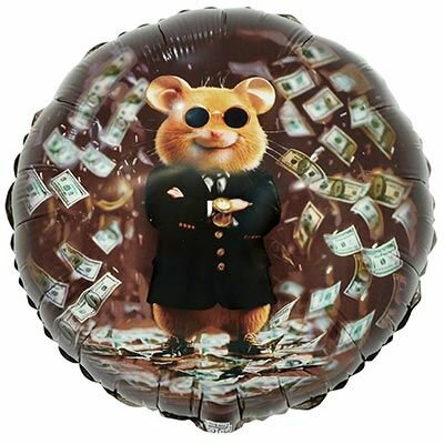 Воздушный шар фольгированный весёлая затея круглый, с рисунком, 18", Капитан Удача хомяк, черный