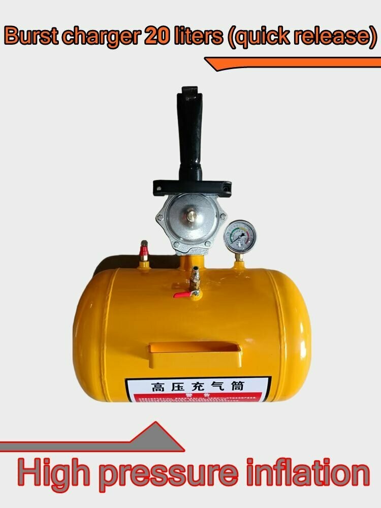 Бустер взрывной накачки