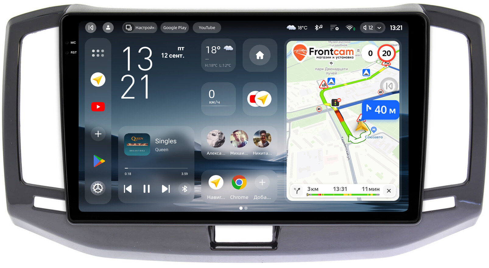 Штатная магнитола Teyes CC4 Pro 2K 12/256 10.36" RM-10-1128 Chery Bonus 3 (E3, A19) 2014-2017 Android 13 (4G-SIM, DSP, QLed, AI)