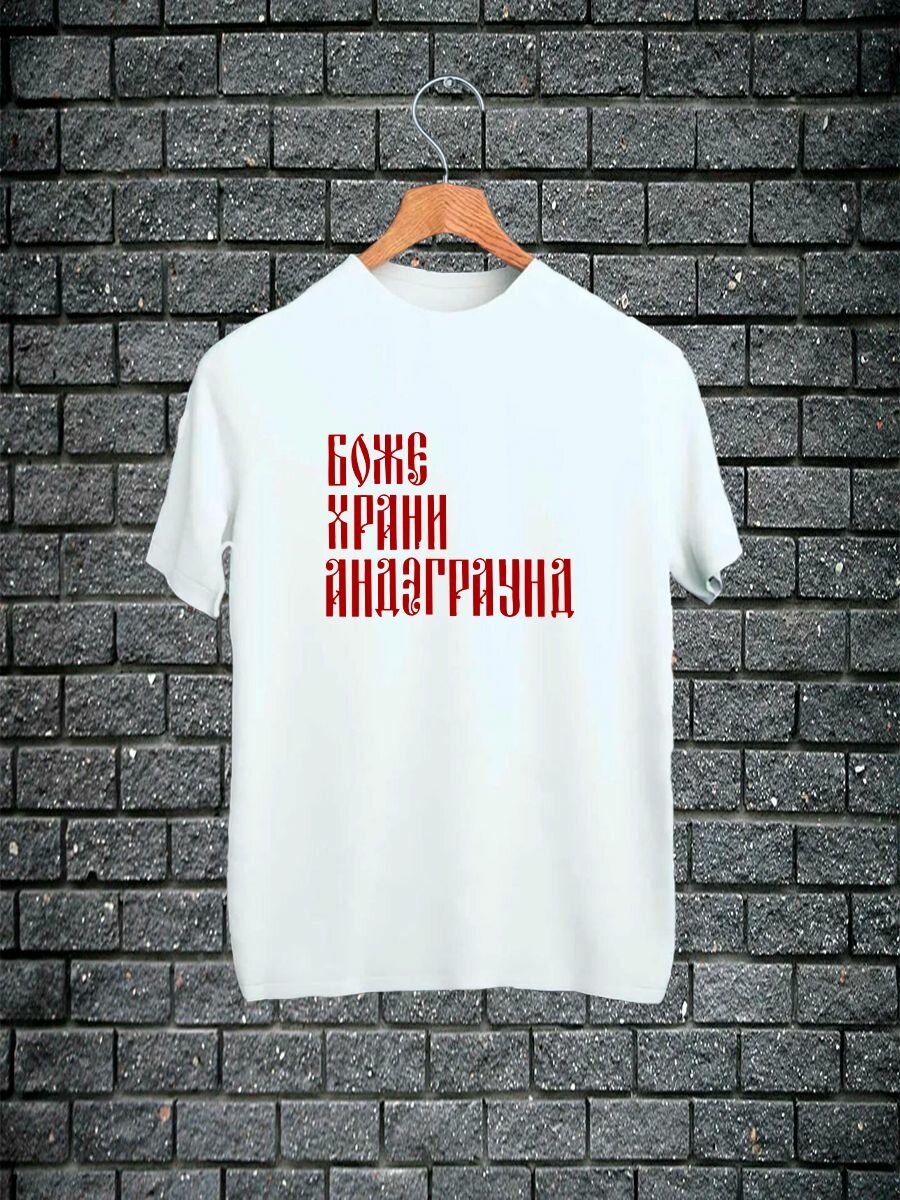 Футболка спортивная