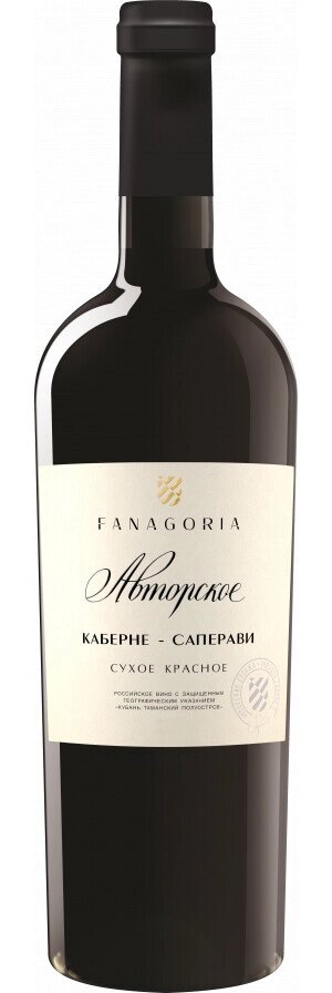 Фанагория, "Авторское вино" Каберне-Саперави