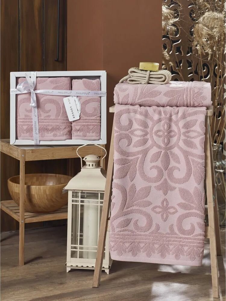 Набор полотенец PHILIPPUS (50x90/70х140) 2 предмета EDNA светло-розовый