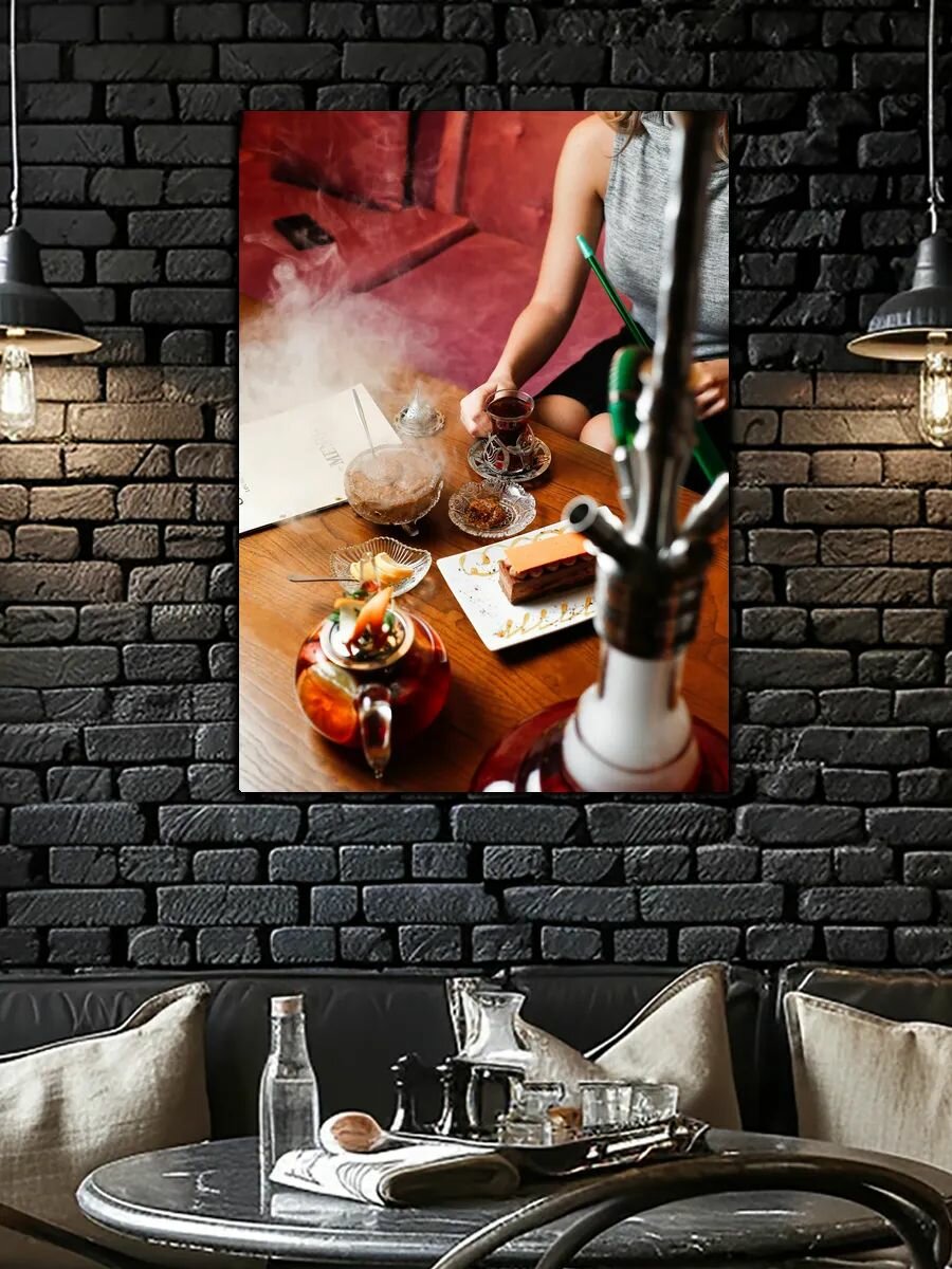 Картина на стену "Кальян бар", 30х40 см