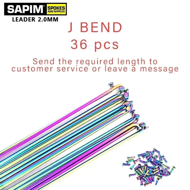 Sapim Leader спицы стальные 2,0 мм J-BEND 36pcs