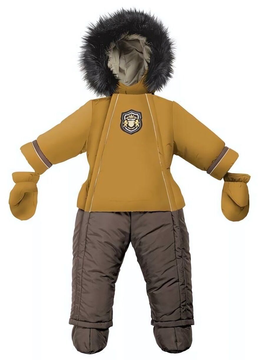 Комбинезон-трансформер Лорд