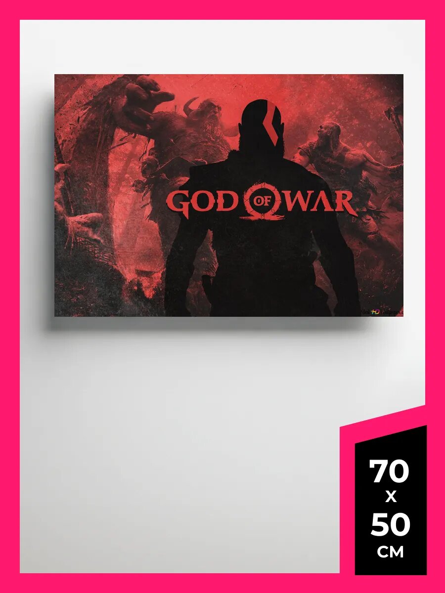 Постеры Бог войны God of War Ragnarok плакаты 39 A5070, матовая фотобумага премиум качества