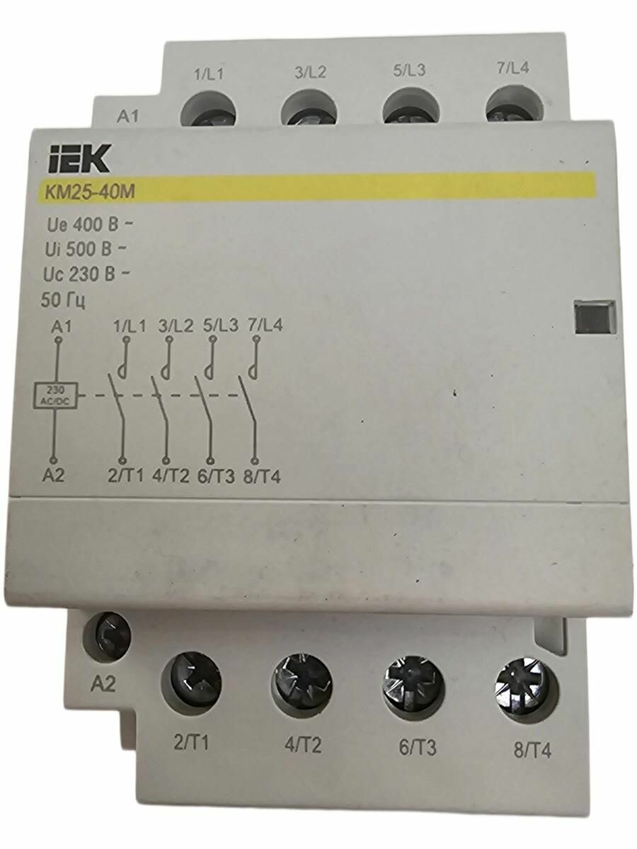 Контактор модульный КМ25-40 AC/DC 25А 4 полюса 4НО катушка 220В ИЭК 3 модуля MKK20-25-40