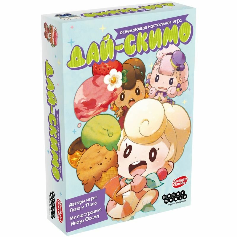Hobby world. Настольная карточная игра для детей и взрослых Дай-скимо