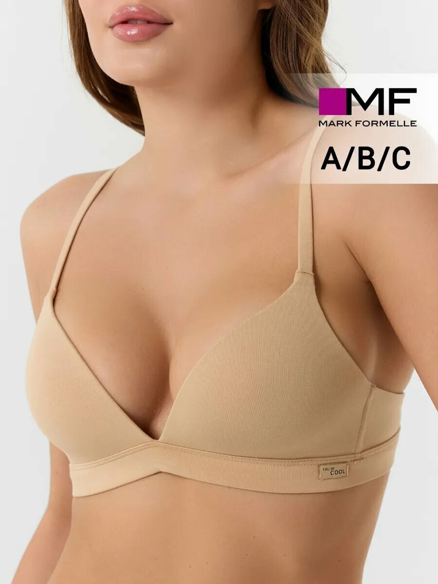 Бюстгальтер нижнее белье