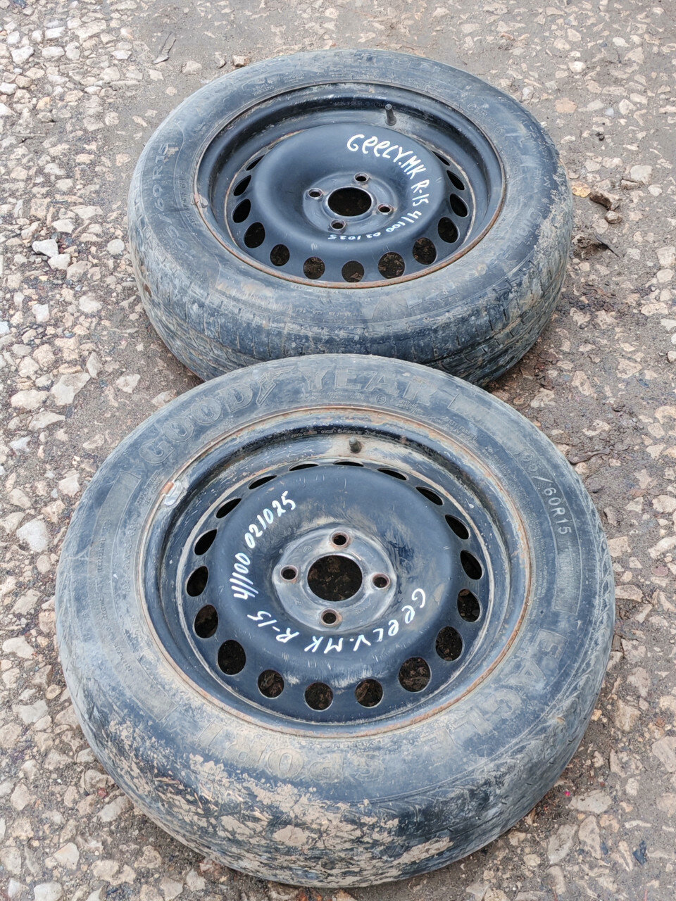 Диск R15 Logan 2, Sandero 2, Largus (пара) 4*100