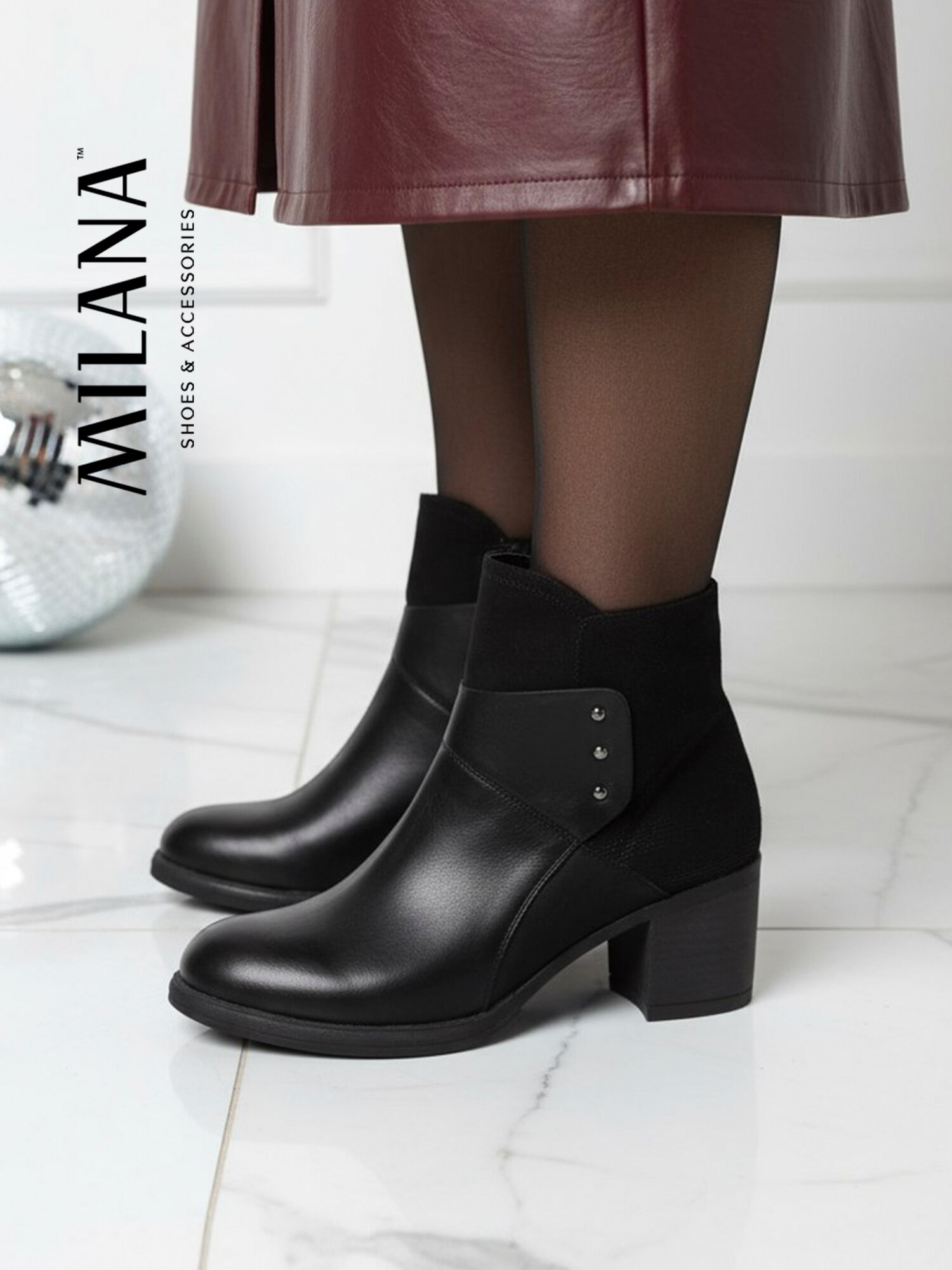 Ботильоны Базовая Осень-Зима