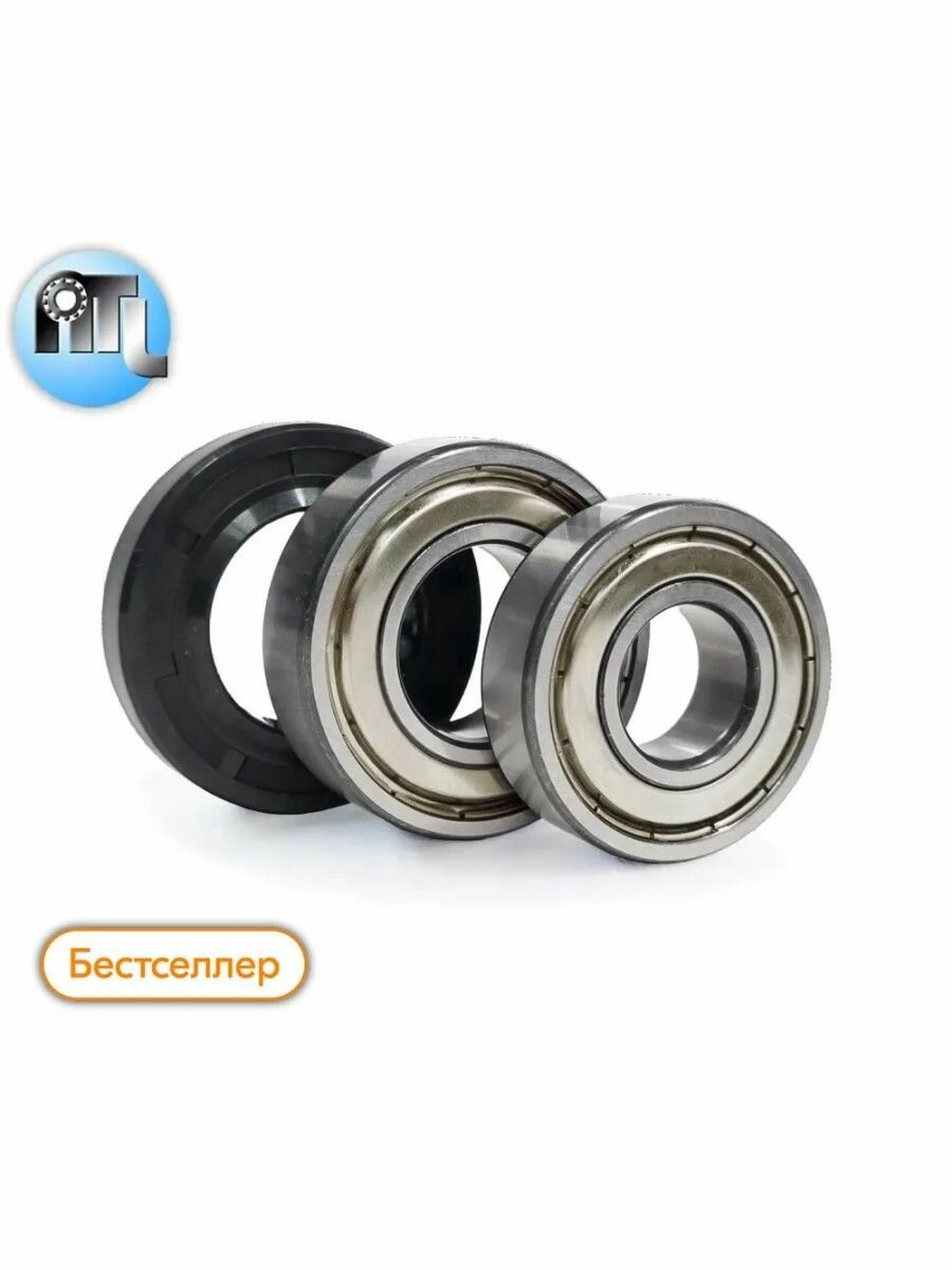 Подшипник 6205-2Z (6205-ZZ) (80205) NTL Bearing