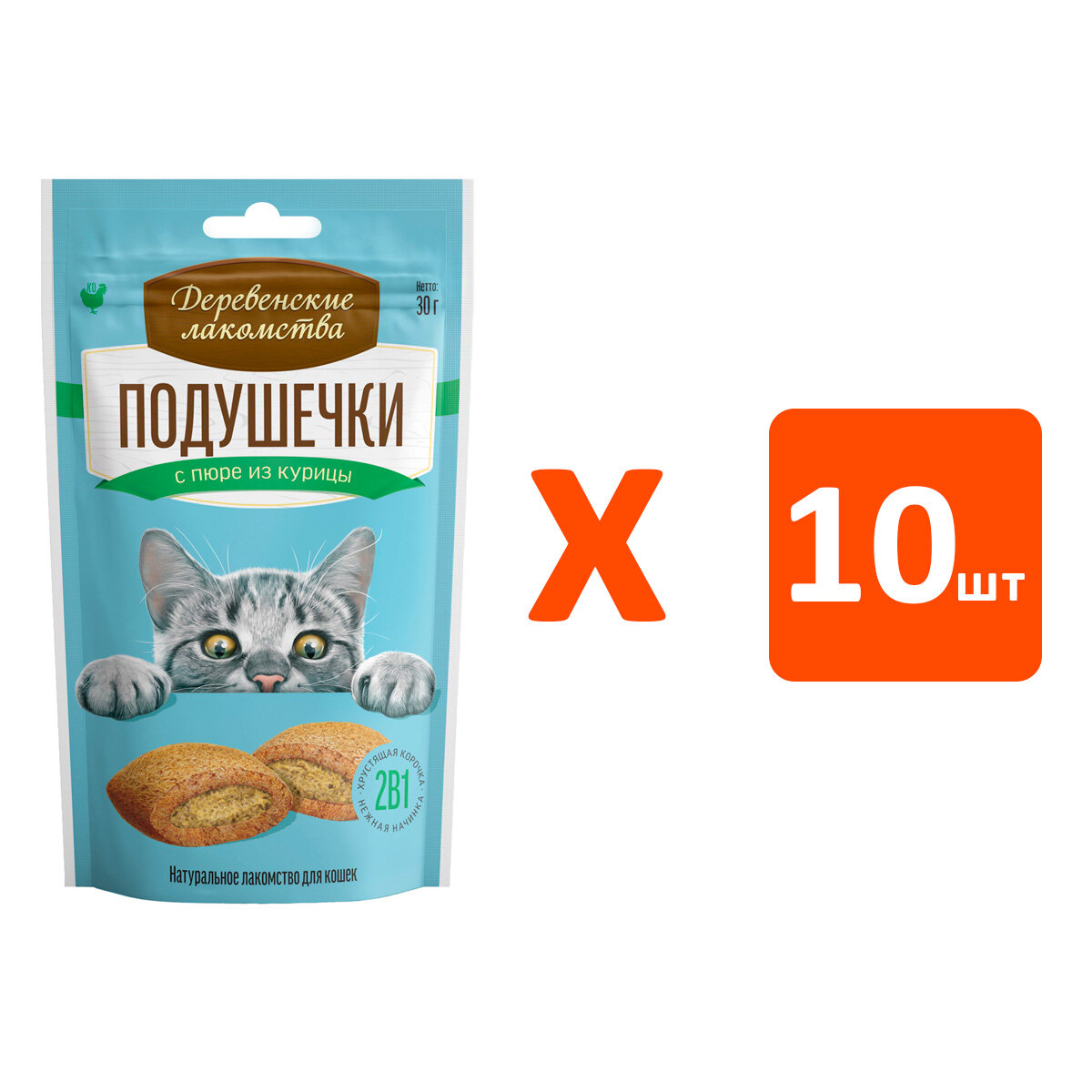 Лакомство Деревенские Лакомства для кошек подушечки с пюре из курицы, 30 г 10 шт