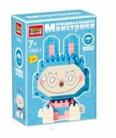 Конструктор 3D сборная фигурка Монстрики синий микроблоки