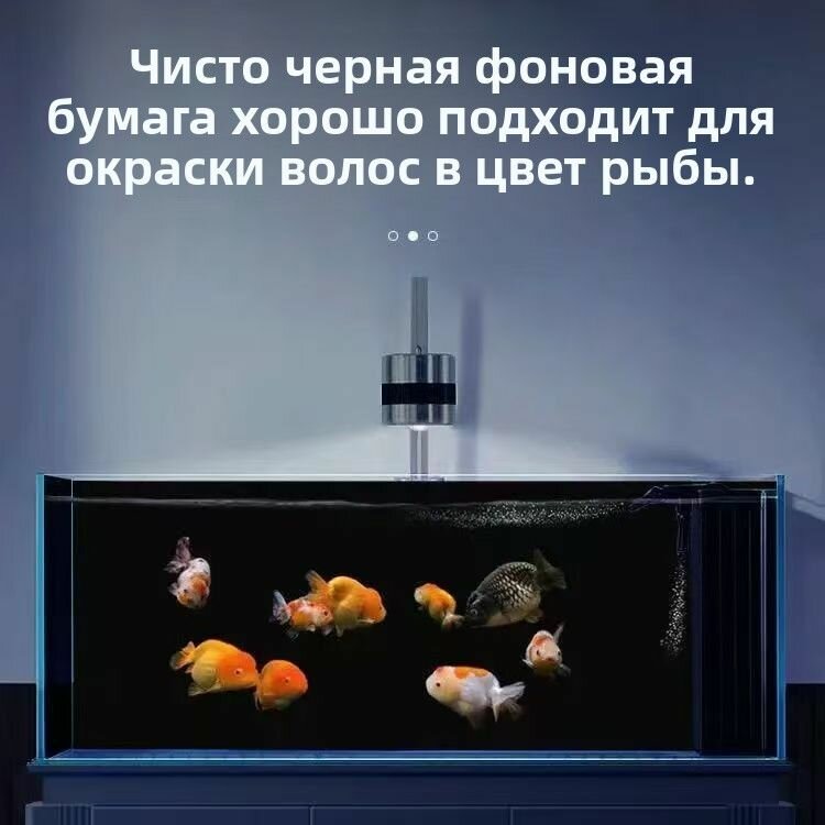 Наклейка для внешнего фона аквариума, статическая, без клея, без следов, самоклеящаяся стеклянная пленка