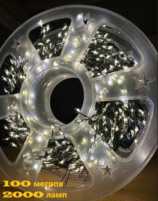 Гирлянда Роса-Мишура 100 м. 2000 ламп зелёный провод (свечение тёплый белый), 220 В.