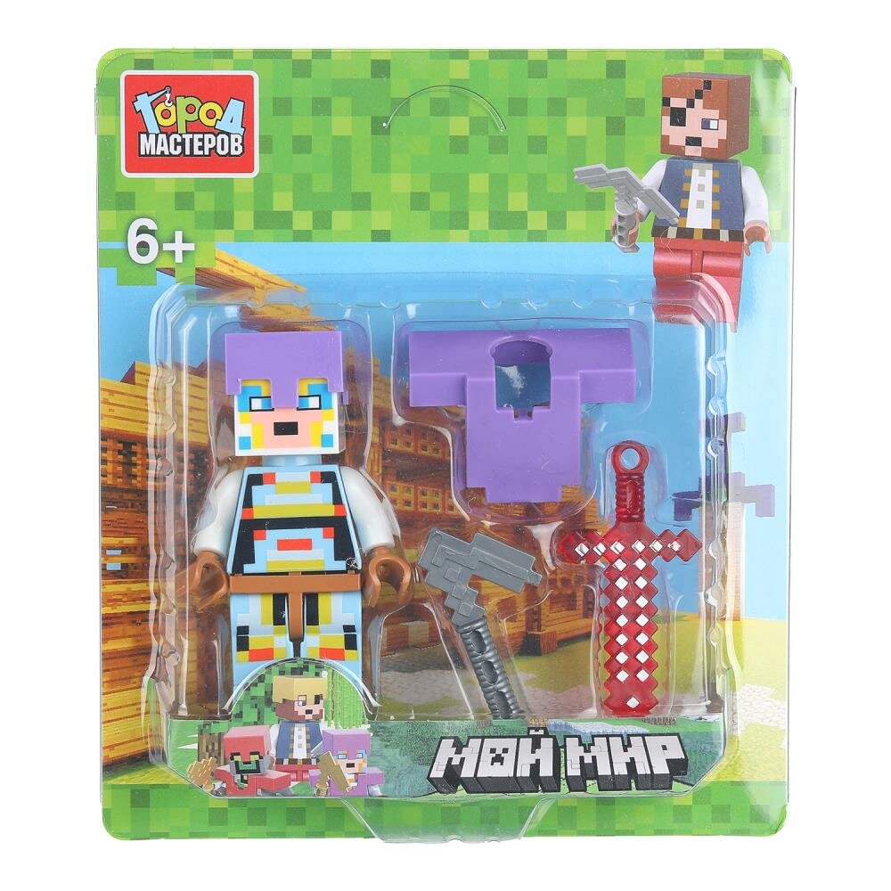 Конструктор фигурка игровая "Мой мир" с аксессуарами Город Мастеров 18218-XU