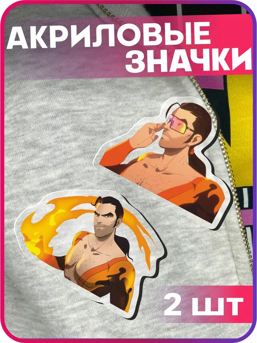 Набор значков