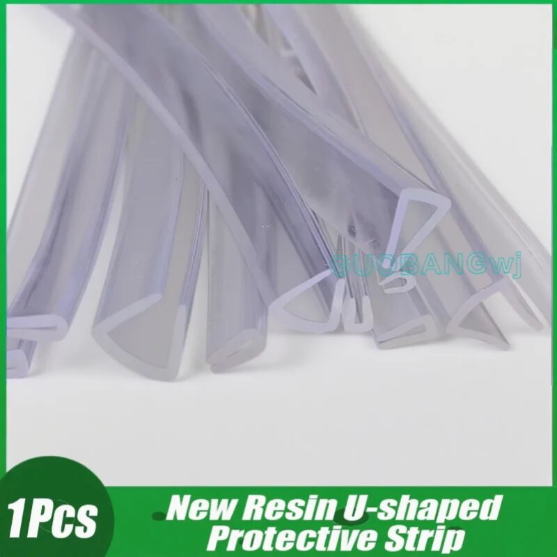 Резиновая уплотнительная лента U-образная 1 метр