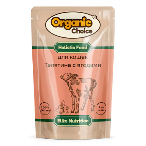 С ягодами влажный корм паучи органик чойс для кошек телятина (цена за упаковку) 85г х 14шт в соусе