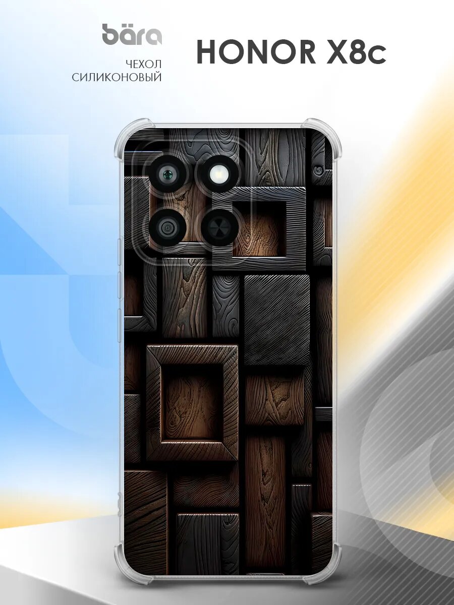 Чехол на Honor X8c / Хонор Х8с накладка, защита камеры и углов, прозрачный с рисунком