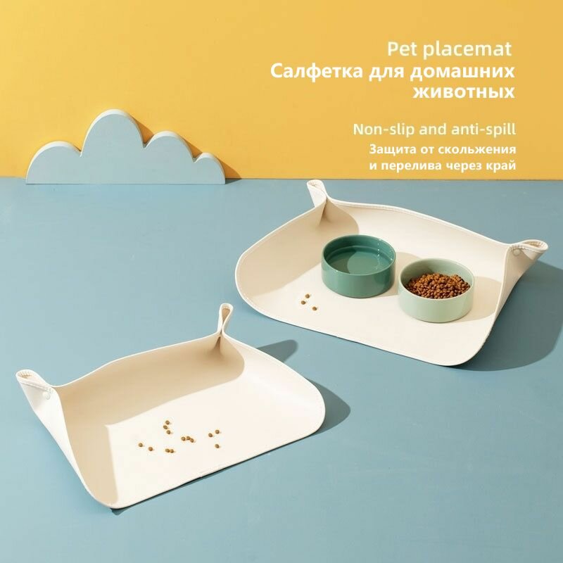 Коврик из искусственной кожи подставка для миски для кошек и собак, предотвращает скольжение и разлив, легко ухаживать 53*38cm