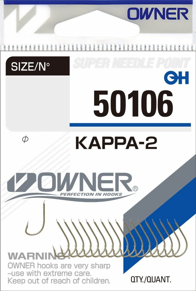 OWNER Крючок Kappa-2 brown №18 18шт