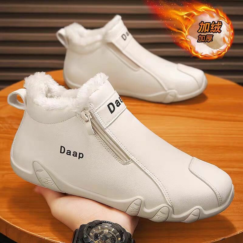 JYL Защитная обувь Мужчины Летняя/DM98-1 white plus velvet
