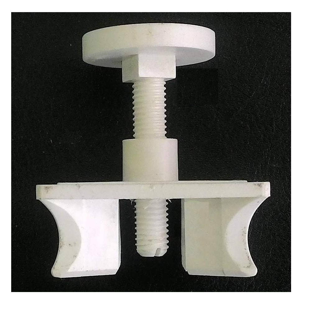 Кронштейн нижний Arbonia H- 121 регулируемый, цвет Ral 9016, пластик