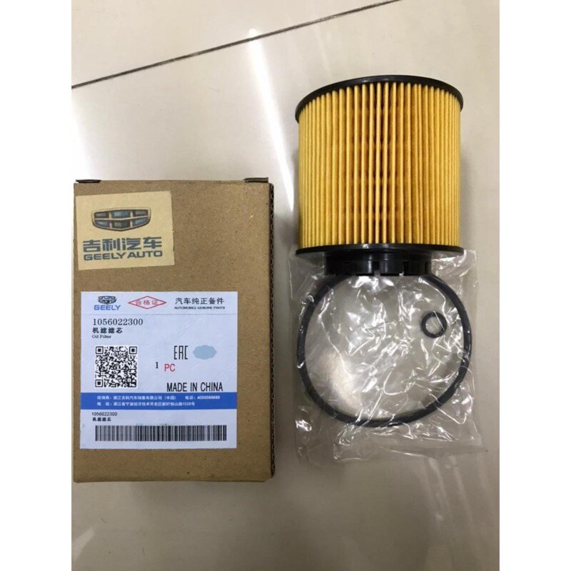 Фильтр масляный (картридж) GEELY COOLRAY 20-/ATLAS PRO 21- GEELY арт. 1056022300