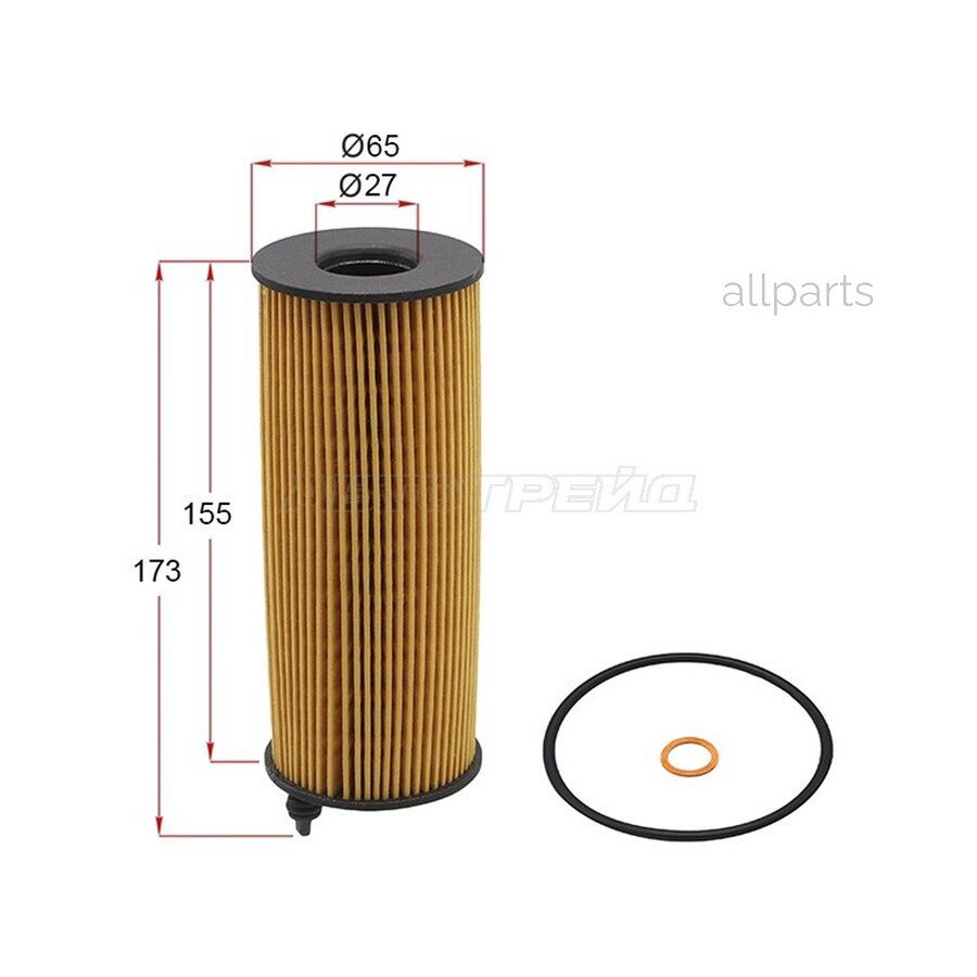 SAT ST-11427807177 Фильтр масляный BMW 1-Series 04-13 / 3-Series 05-14